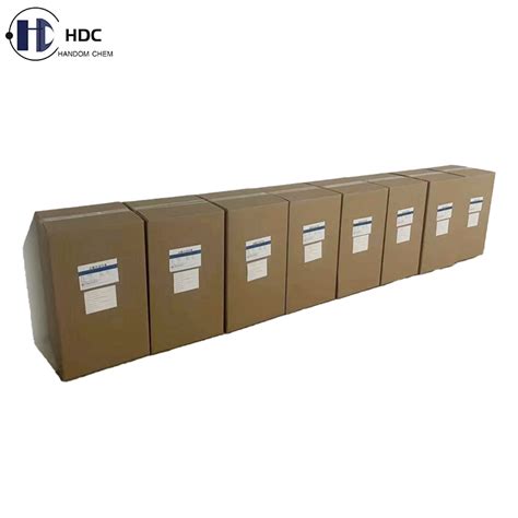 Minocycline Hydrochloride