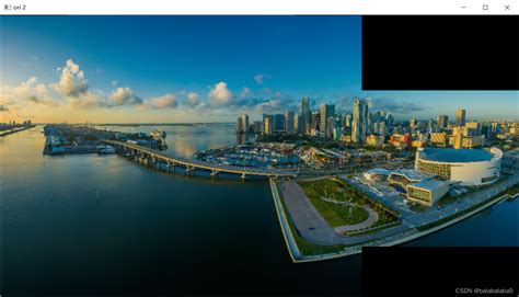 Opencv实战 调用stitcher类进行全景拼接和黑边处理opencv Stitcher Csdn博客