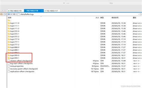 记录下kafka集群搭建过程中两个小问题kafaka集群正常创建topic报错 Csdn博客