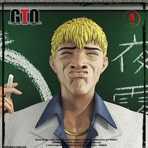 Great Teacher Onizuka Onizuka Eikichi 16 Akihabaraclub Onizuka