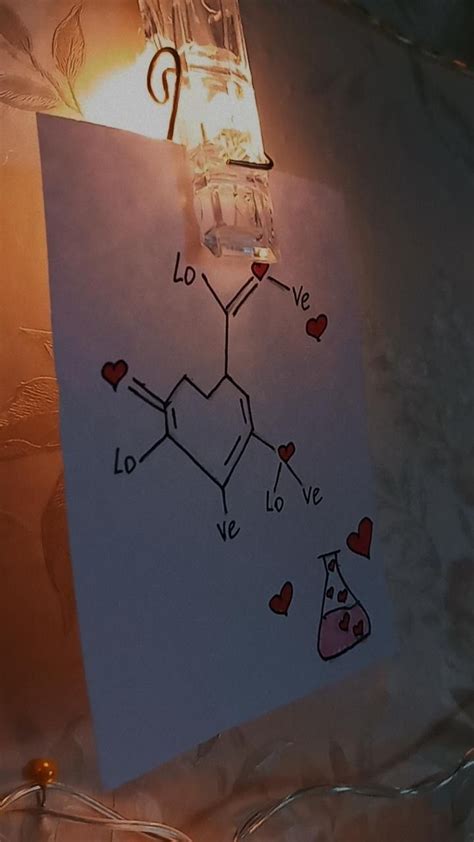 Милая открытка