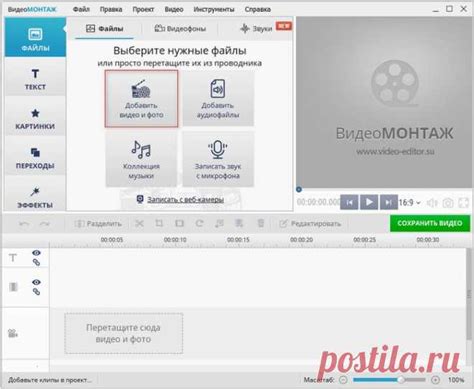 Как изменить разрешение видео 5 простых способов Интернет и программы для всех Постила