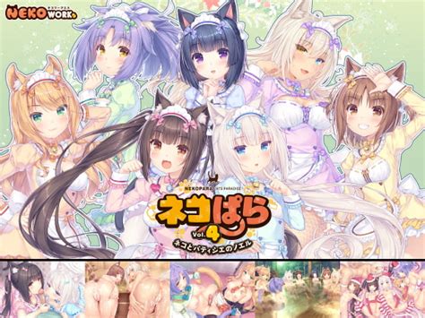 Nekopara Vol Hentai Doujinshi Manga And Game Of English Translation