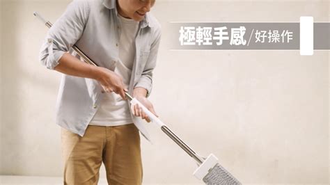 妙潔 全新升級免手洗刮淨平拖組 1桿 3布 新舊拖布不共用 免運 不使用折價券 蝦皮購物