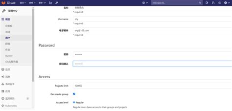 Gitlab为什么占内存大 如何解决gitlab内存占用过大的问题 Gitlab中文网站 Gitlab为什么占内存大 如何解决gitlab内存占用过大的问题 Gitlab中文网站