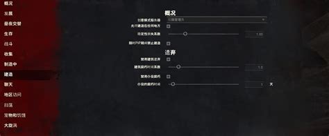 这种低级失误导致奴隶全没了你们不回档 PC Bug Reports Funcom Forums