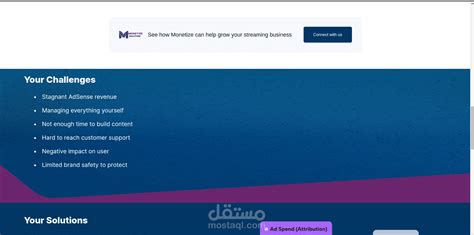 تحويل تصميم Figma الى كود Html و Css مستقل