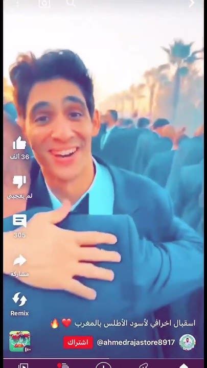 مغرب 👑 Youtube