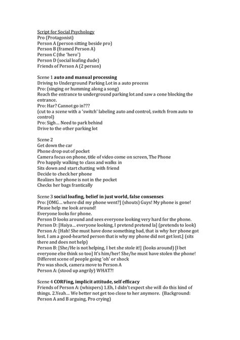 Script For Social Psychology Docx