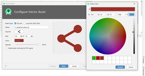 How To Add Share Button In Toolbar In Android Geeksforgeeks