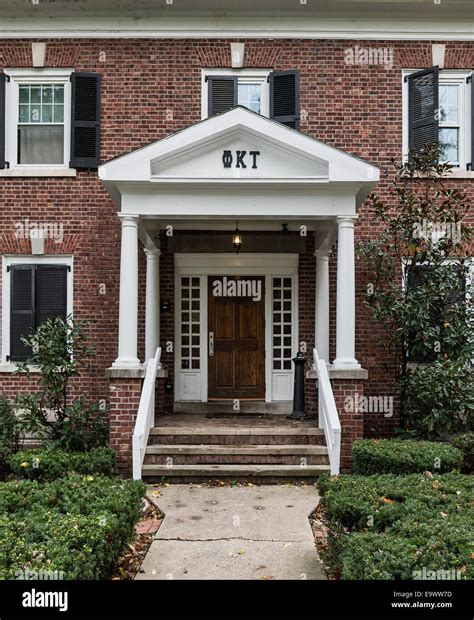 Small Fraternity Houses