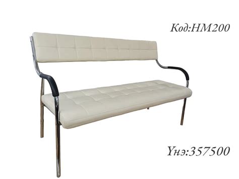 Хүлээлгийн сандал ҮРЖИХ тавилгын дэлгүүр Facebook