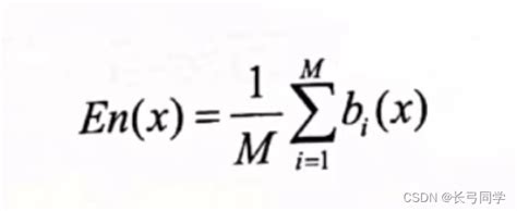 数据挖掘学习——集成学习（classifier Combination）加权平均法结合策略 Csdn博客