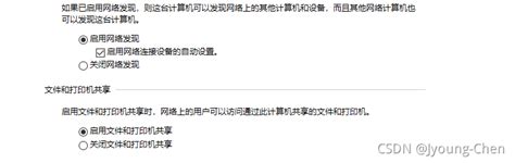 samba 简介与基本使用 iawen s blog 风无形，水无势，互联网没有昼夜。趁这些许的闲暇时光，随手采摘或记录着这知识海洋的