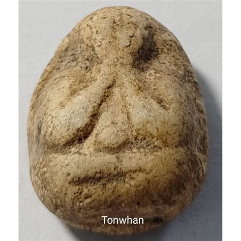 พระปิดตากรุวัดอัมพวา พิมพ์เม็ดบัว สมเด็จพระพุทธโฆษาจารย์ ฤทธิ์ วัดอรุณราชวราราม เนื้อผงน้ำมัน