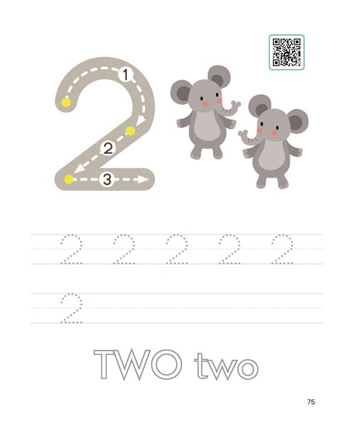 알라딘 미리보기 컬러링 Abc 알파벳