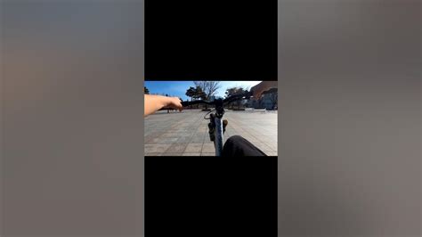 자전거 트릭 1인칭 시점 Youtube