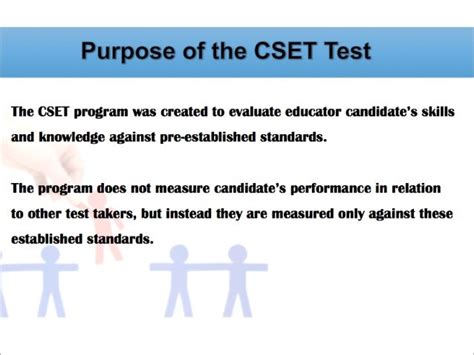 Cset Test Information