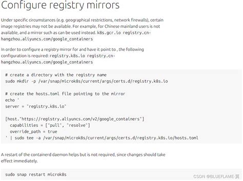 【microk8s】microk8s在ubuntu2204上部署ubuntu2204 安装microks Csdn博客