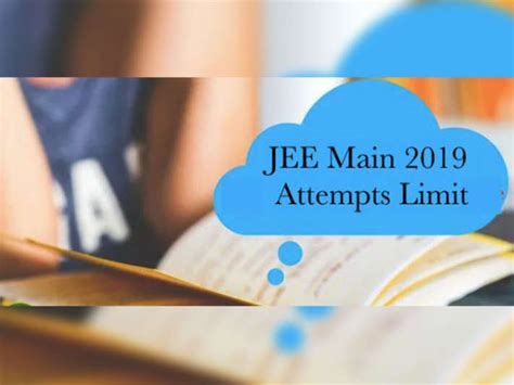 No More Confusion In JEE Main Attempts Limit Confirms NTA