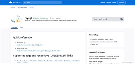 搭建mysql主从复制历程 Csdn博客