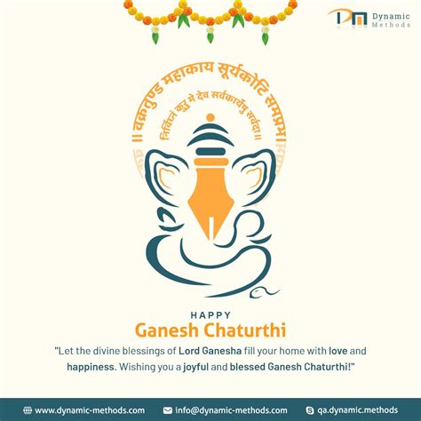 dynamic method solution on linkedin dynamicmethods ganeshchaturthi ganeshcelebration
