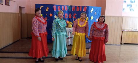 Преображение Господне или Яблочный Спас православный праздник Лента новостей ЛНР