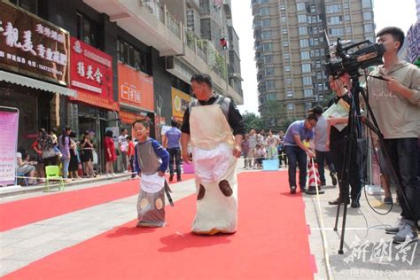 长沙市第六届全民健身节“社区之间”首站活动举行 综合 新湖南