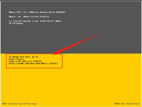 【vmware Vsphere】搭建属于自己的 Vsphere 实验环境（4）—— Esxi 的安装与初始化配置vmware Esxi
