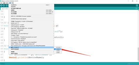 【智能家居远程控制系统】esp8266连接阿里云（三）esp8266连接阿里云物联网平台 Csdn博客