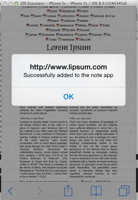 如何在swift中创建action扩展 程序员说