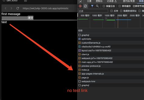 Prefetch Does Not Work · Issue 57209 · Vercelnextjs · Github