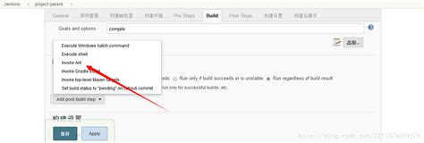 Jenkins之参数化构建过程张侦毅的博客 Csdn博客 Jenkins之参数化构建过程张侦毅的博客 Csdn博客