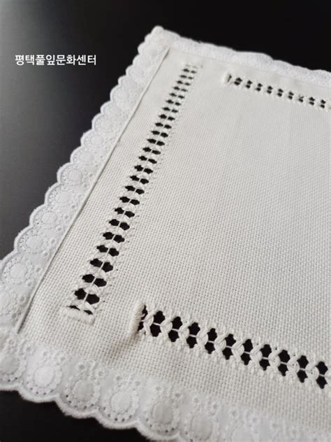 평택 풀잎 문화센터 서양 자수 프랑스 자수 리본 자수 수업 취미 자격증 공방 사단법인 네이버 블로그