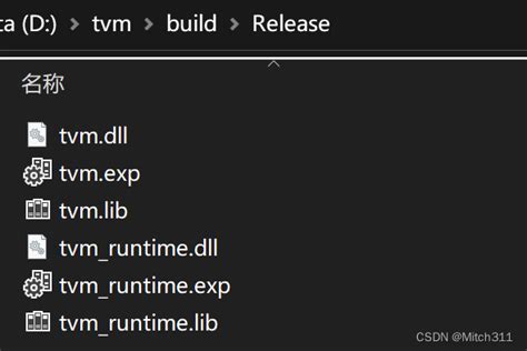 【开发环境】windows下搭建tvm编译器windows下使用tvm Csdn博客