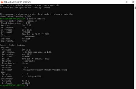 Ubuntu安装部署docker 知乎