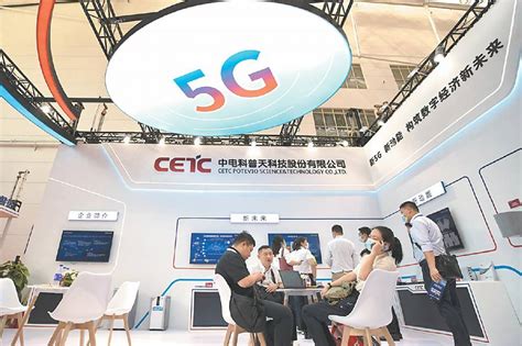 5g企業專網市場的機會與挑戰 日報 工商時報