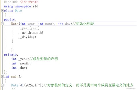 C类与对象＜三＞初始化列表，静态成员，友元，匿名对象c类初始化和对象初始化 Csdn博客