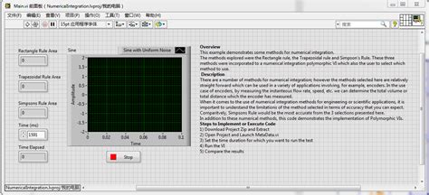 Selection Of Numerical Integration Methods Using Labview Ni Community