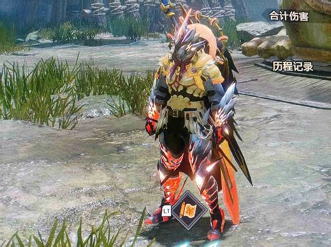 胸部是鸣神，腰甲是伞鸟，其他都 怪物猎人崛起 踩蘑菇社区