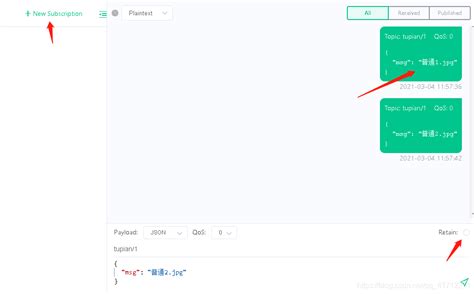 Emq 保留消息 概述和案例emqx Retain Csdn博客