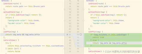 若依前后端分离框架去掉首页 登录后跳转至动态路由的第一个路由 Csdn博客