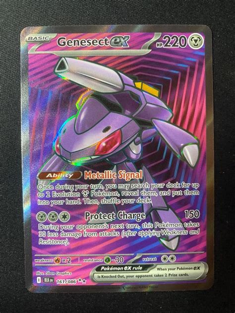 Genesect Ex 161 Ultra Rare Black Bolt En Neu Gemäss