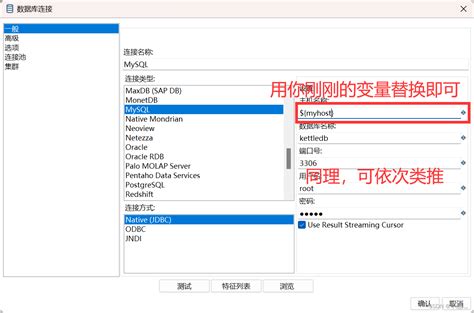 数据导入与预处理——数据导入导出实验一数据导入与预处理期末大作业spoon Csdn博客 数据导入与预处理——数据导入导出实验一数据导入与预处理期末大作业spoon Csdn博客