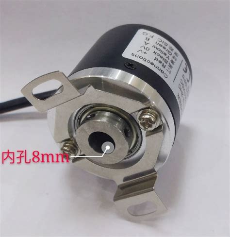 The 24v Incremental Rotary Hollow Shaft Encoder Zk Vicedeal