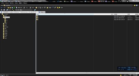 Windows 开启 Ssh 服务windows7打开ssh服务 Csdn博客