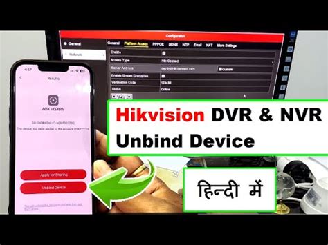 How To Unbind Hikvision DVR NVR Devices 2024 Update Hik Connect Hik Partner Pro