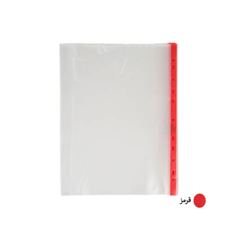 کاور کاغذ سوپربایند سایز A4 بسته 100 عددی قیمت خرید و فروش