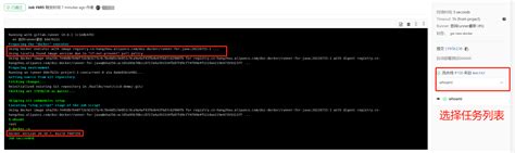 Gitlabgitlabrunnerdockerdockercompose实现springboot自动化部署平台 Dszjava 博客园