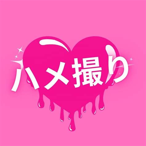 Hamemedia 色情影片